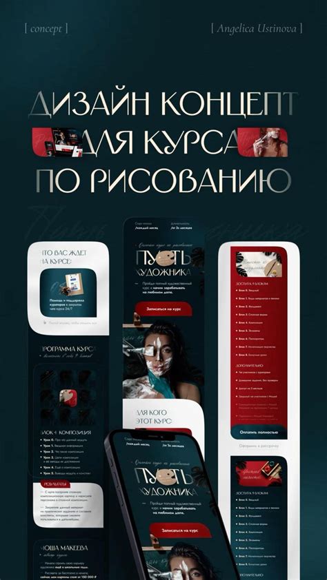 Pin On Дизайн сайтов