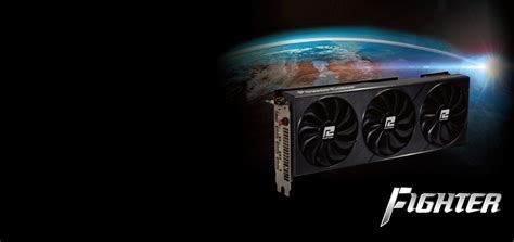 شركة PowerColor تكشف عن بطاقات Fighter بشريحة AMD Radeon RX