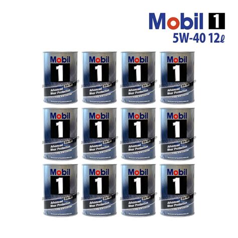 Yahoo!オークション - Mobil1 モービル1 FS X2 5W-40 5W40 1Lx12本 1ケ...