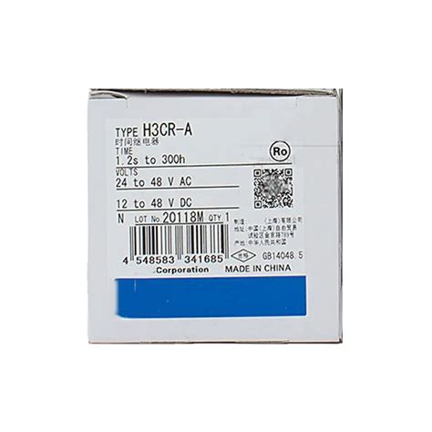 24 48vac 12 48vdc ของแท้เดิมเวลารีเลย์ปรับ Timer Switch Relay Shopee Thailand