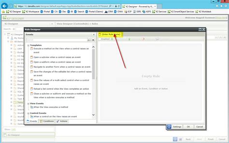 K2 Гуру Создание общих правил для форм K2 Smartforms