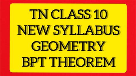 BASIC PROPORTIONATE THEOREM BPT YouTube