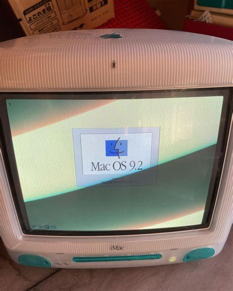Old Man Rmac