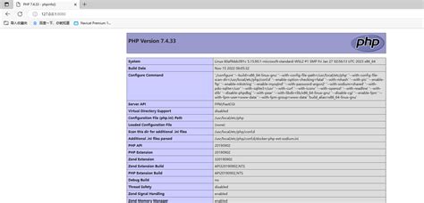 Docker 部署nginxphpmysql 冷暖自知一抹茶ck Docker 部署nginxphpmysql 冷暖自知一抹茶ck