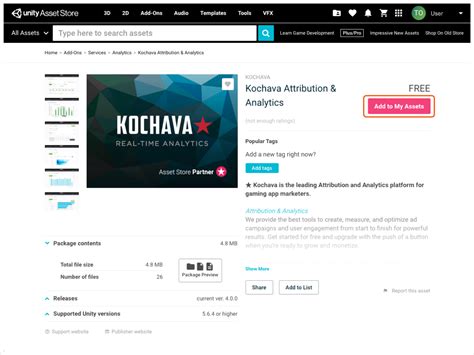 kochava unity asset store download process freeappanalytics support