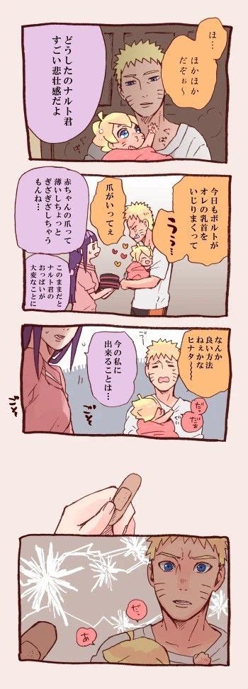 92 Naruto And Boruto Ideas In 2025 Boruto Naruto Naruto Uzumaki