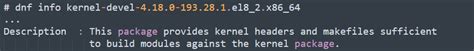 Linux 驱动的内核适配 方法 CSDN博客