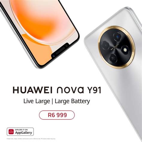 HUAWEI Nova Y HUAWEI Community