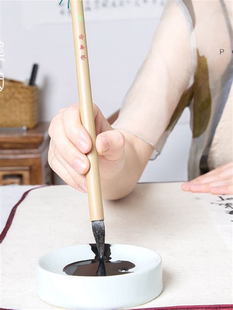 毛笔 Youj Art·有间画材