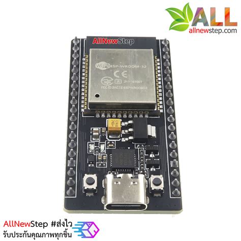 บอร์ด Esp32 Nodemcu 38p Esp 32 Cp2102 Type C 38 ขา หัวต่อแบบ Usb Type C บอร์ดแบบแคบ ต่อกับบอร์ด