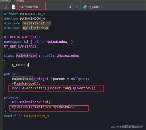 qt三种方法实现过滤效果 qt 过滤器 过滤鼠标书剑 csdn博客