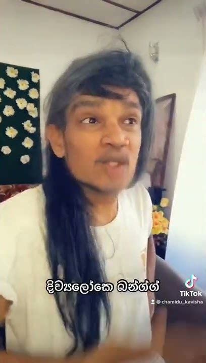 නිව්ස් බලන ආච්චි 🤧😂😂 Youtube