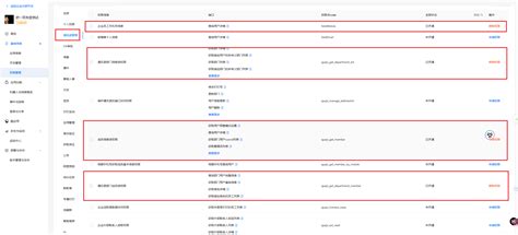 一文聊聊接入钉钉h5微应用系统实现免登操作技术思路实现验证 Csdn博客