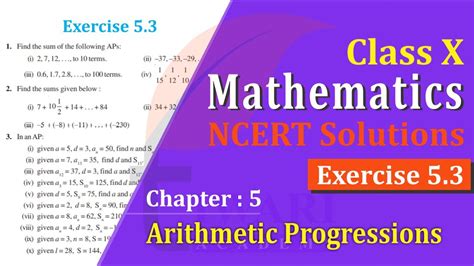 Ncert Solutions For Class 10 Maths Chapter 5 Exercise 53 Youtube