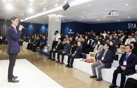한자연 전동화 파워트레인 기술 교류의 장 마련 산업종합저널 동향