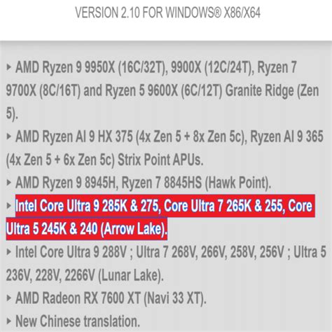 In The Leak Cpu Z Intel Core Processor Data Appears Ultra Hardware News