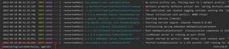 enableconfigurationproperties的使用方式以及作用 csdn博客