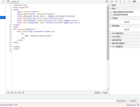 [bug] 点击查看账户信息时，返回500 · issue 1940 · anankke sspanel uim · github