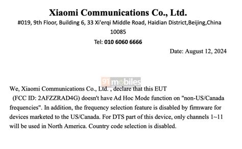 Global Redmi Note G Model Certified Key Specs Revealed Gizmochina