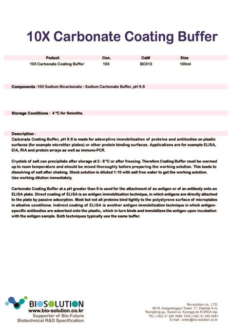 [bc013] 10x carbonate coating buffer biosolution