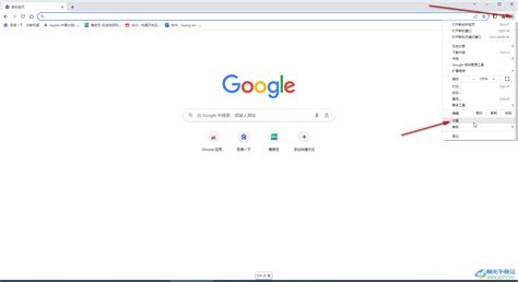 谷歌浏览器无法上网的问题怎么处理 Google Chrome解决无法上网的方法教程 极光下载站 谷歌浏览器无法上网的问题怎么处理 Google Chrome解决无法上网的方法教程 极光下载站