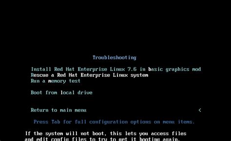Centos7升级glibc导致系统无法开机怎么解决 开发技术 亿速云
