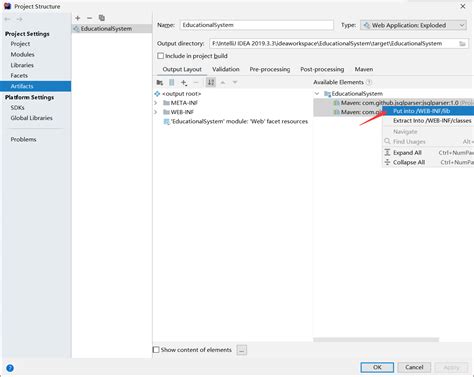 SSM下整合PageHelper以及解决java lang ClassNotFoundException github pagehelper PageInterceptor问题
