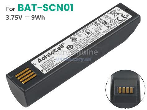 Honeywell 4820 Replacement Battery Uaebattery