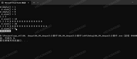 C STL之deque CSDN博客