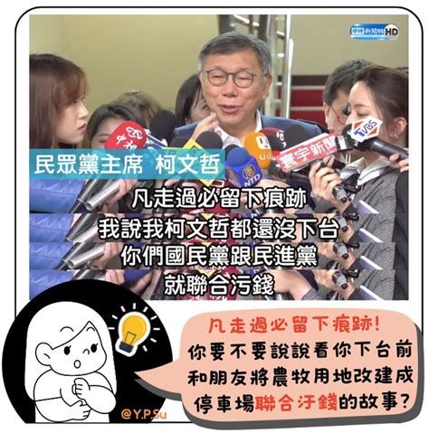 這才叫「凡走過必留下痕跡」 鯨魚網站