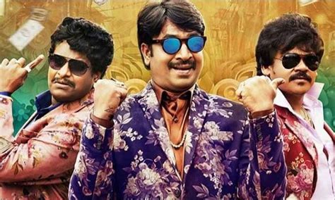 Srinivasa Reddy Fails To Reach The Expectations