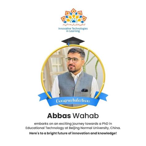 Abbas Wahab On Linkedin Nust Secondhome Education