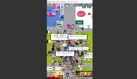 1 29開催 頭割りだョ！ヒカセン集合 番外編 On Twitter 【頭割り2】企業ブースhアライアンス 昼の記念撮影…