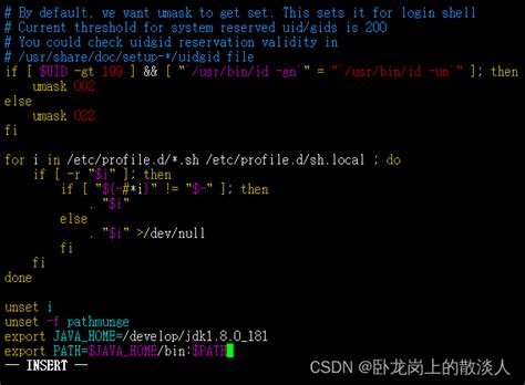 linux安装jdk8环境 linux环境按照jdk8 csdn csdn博客