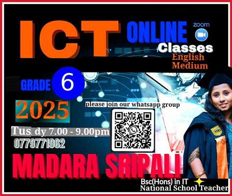 Tuition Classes ටියුෂන් පන්ති Online Ict Class For Grade 6 English