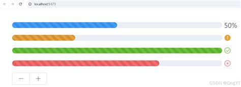 Element Plus数据展示 Progress进度条超详细element进度条直接从0到 100 Csdn博客