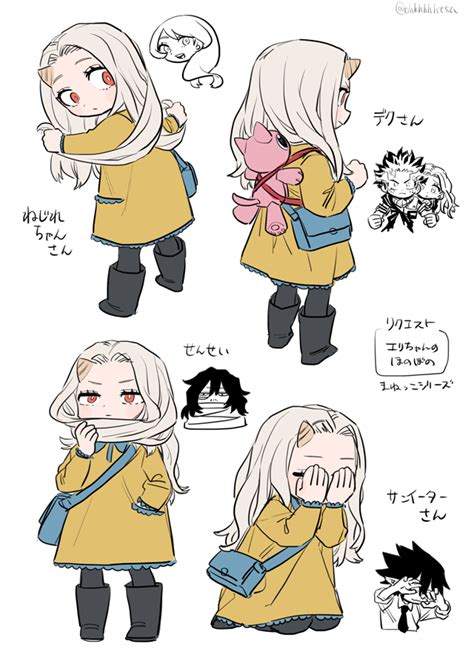 Eri Ideas In My Hero Academia Boku No Hero Academia Hero