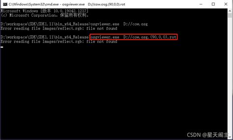 Osg读取模型时调整尺寸，朝向，中心点osgviewerexe Csdn博客