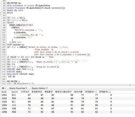 Sql行转列技巧 Csdn博客