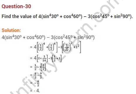 Class Maths Chapter Introduction To Trigonometry Extra Questions
