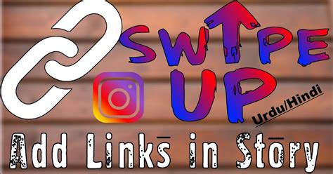 How To Add Swipe Up Link On Instagram Story Android