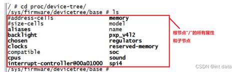 《vue js设计与实现》 框架设计概览 权衡的艺术
