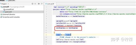 Springcloud基础 父子工程与maven依赖管理 知乎 Springcloud基础 父子工程与maven依赖管理 知乎