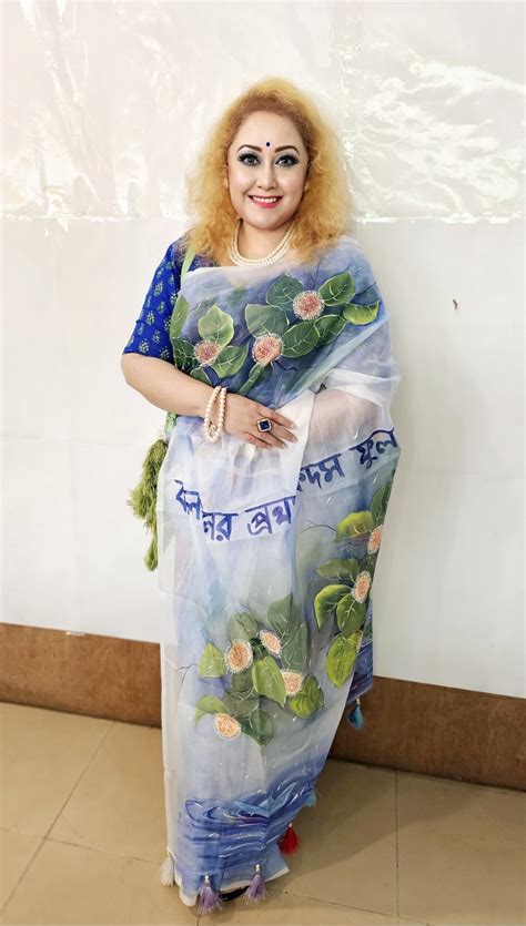 Photo Gallery Lopa Hossain
