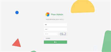 Pear Admin 社区拥抱 python 生态推出 Flask Admin 管理系统 分享 代码厨房
