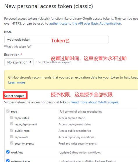 jenkins持续集成、持续部署（cicd） 尚硅谷（含自己整理的前端、后端项目部署详细步骤） cicd持续集成全程 csdn博客