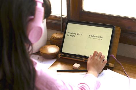 Professor Yong Zhao Pursuit By The University Of Melbourne