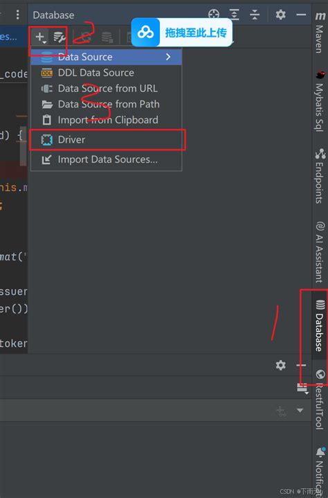 安装神通数据库以及遇到的坑神通数据库下载 Csdn博客 安装神通数据库以及遇到的坑神通数据库下载 Csdn博客