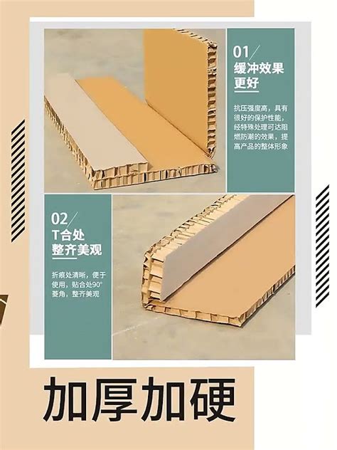 2 Diy 골판지 공예 수제 조립 종이골판지 포장박스제작 양면 수공예 택배박스제작 Youtube