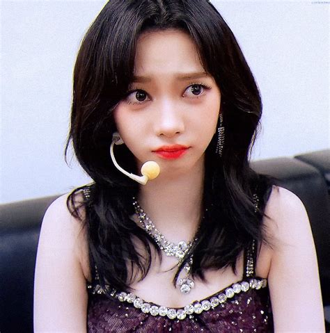 에스파 카리나 움짤